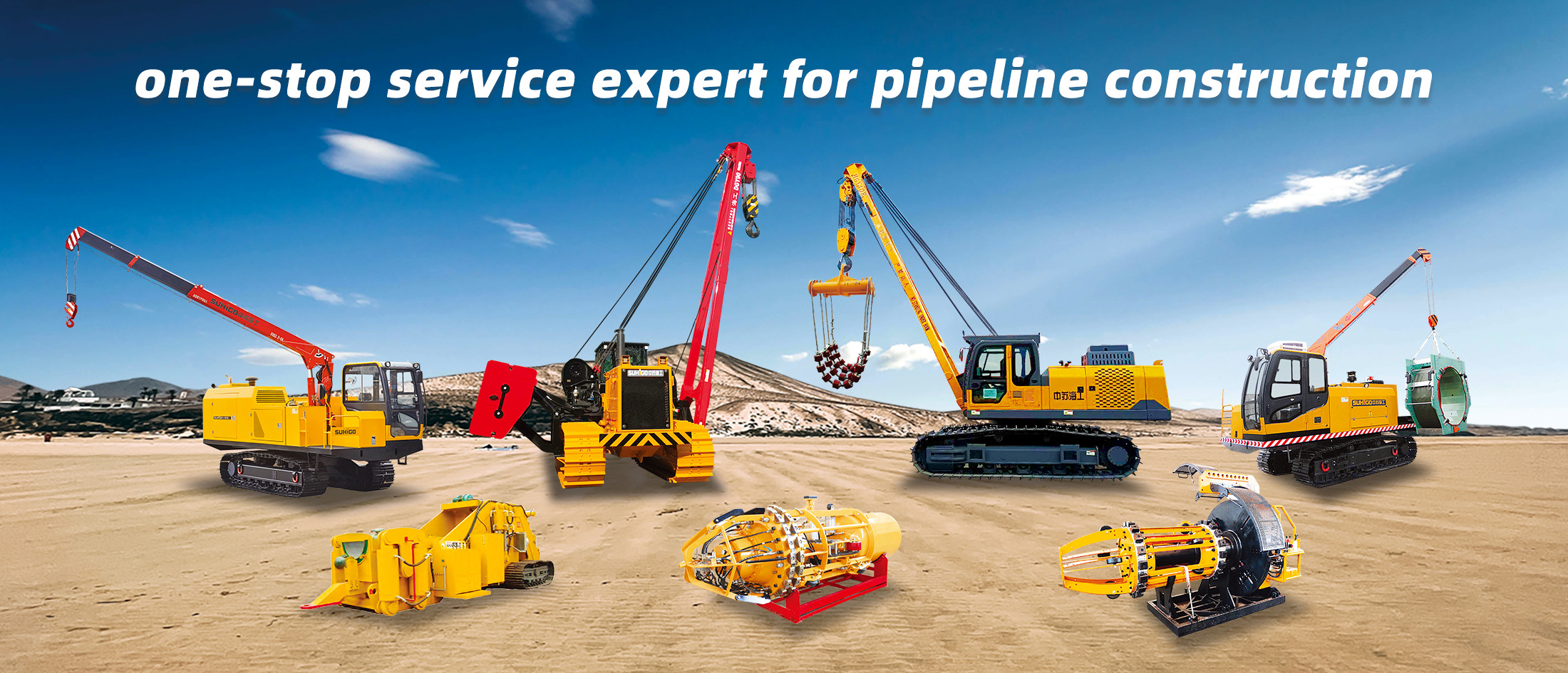 Langfang Haigong Machinery and Equipment Co., Ltd